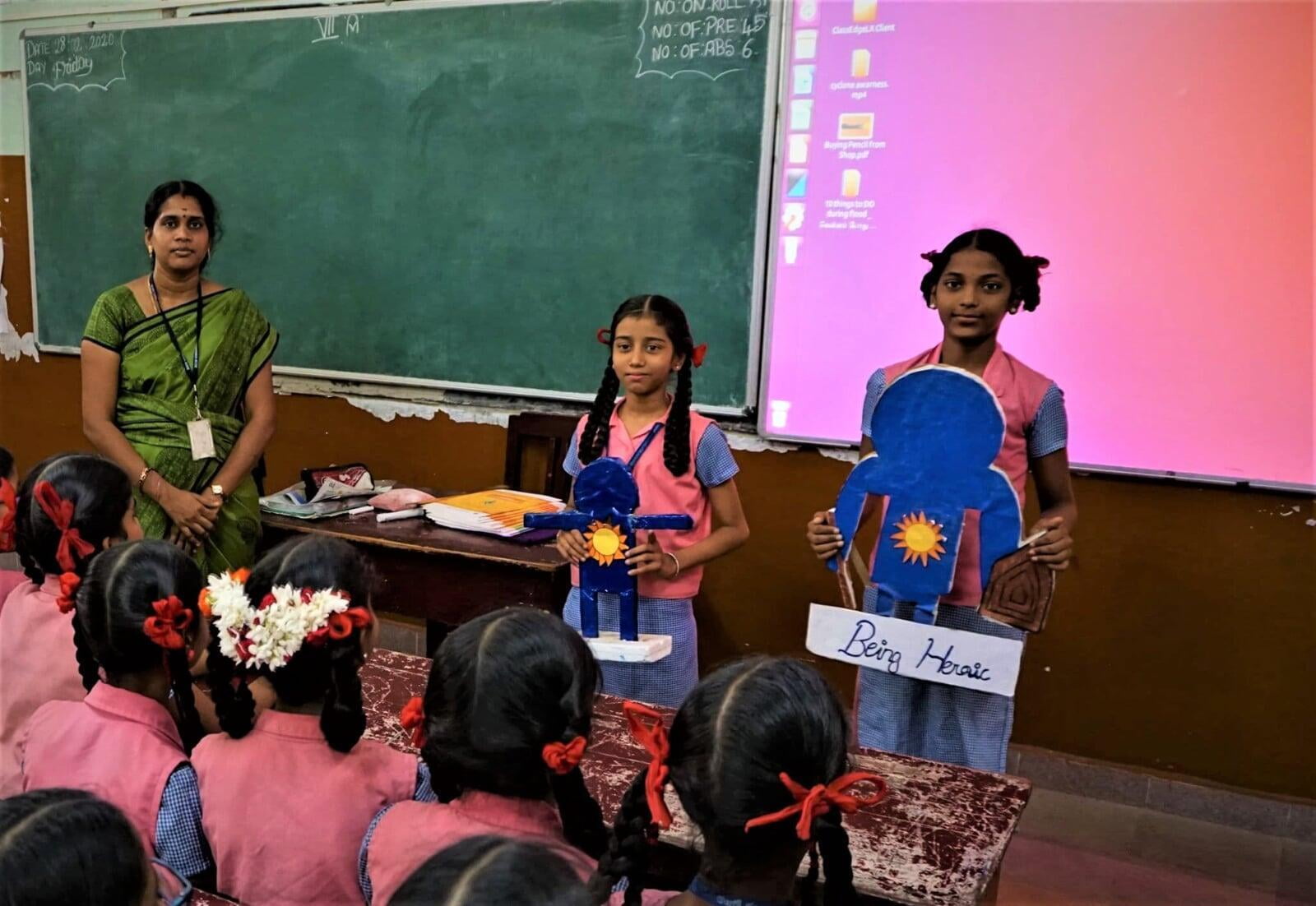 Co curricular Activities Sri Ramakrishna Math Vivekananda Centenary Co curricular Activities Sri Ramakrishna Math Vivekananda Centenary